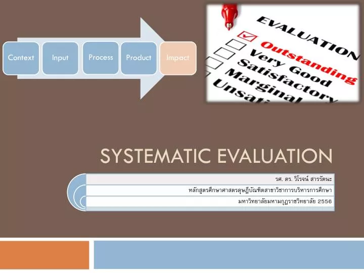 PPT - Systematic Evaluation PowerPoint Presentation, free download - ID ...