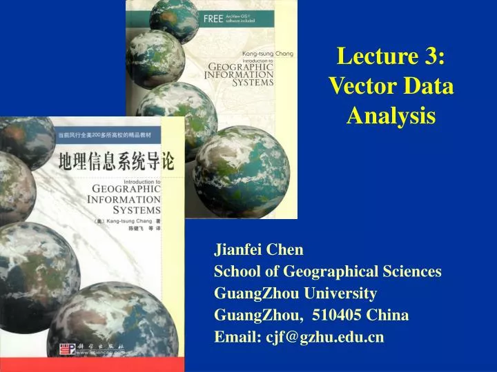 PPT - Lecture 3: Vector Data Analysis PowerPoint Presentation, free ...