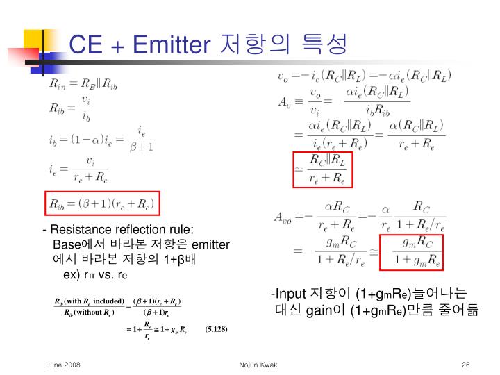 PPT - 전자 회로 1 Lecture 10 (BJT-II) PowerPoint Presentation - ID:3611884