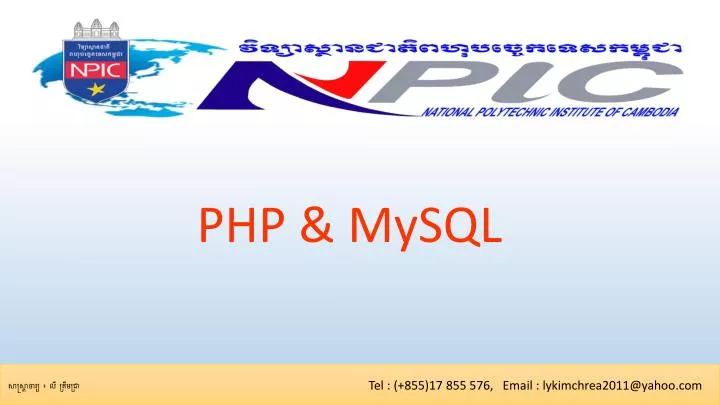 PPT - PHP & MySQL PowerPoint Presentation, free download - ID:3617714