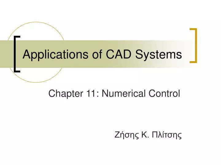 PPT - Applications of CAD Systems PowerPoint Presentation, free ...