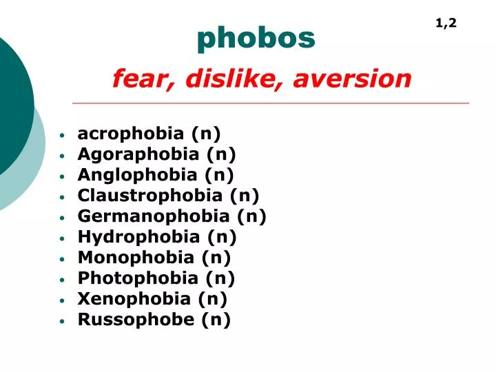 PPT - phobos PowerPoint Presentation, free download - ID:3619894