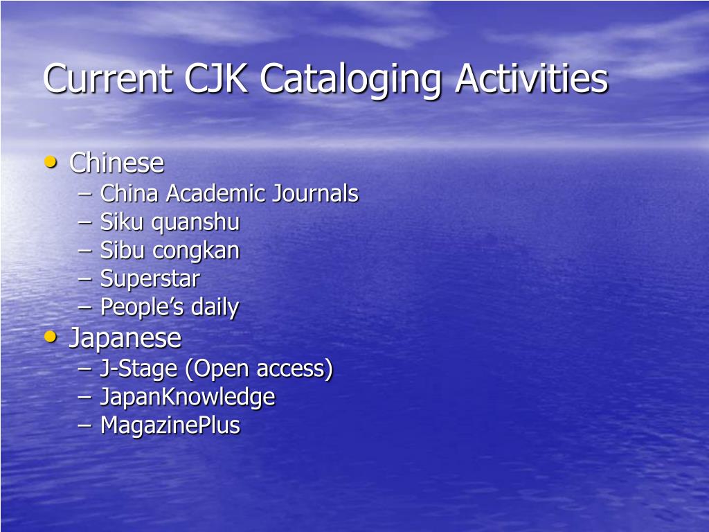 PPT - The Shared Cataloging Program: Tapping the Well of Collaborative ...