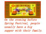 PPT - Spring Festival PowerPoint Presentation - ID:3640687