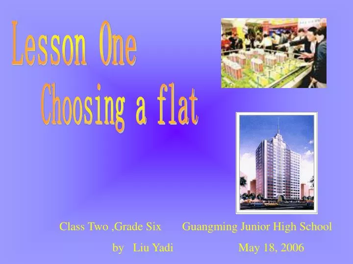 PPT - Lesson One PowerPoint Presentation, free download - ID:3645645