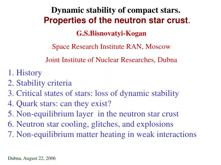 PPT - Dynamic stability of compact stars. Properties of the neutron ...