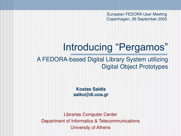 PPT - Introducing “Pergamos” PowerPoint Presentation, free download ...