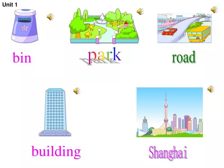 PPT - bin PowerPoint Presentation, free download - ID:3656556