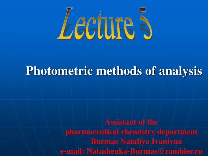 PPT - Photometric methods of analysis PowerPoint Presentation, free ...