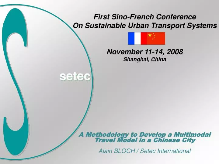 PPT - setec PowerPoint Presentation, free download - ID:3662684