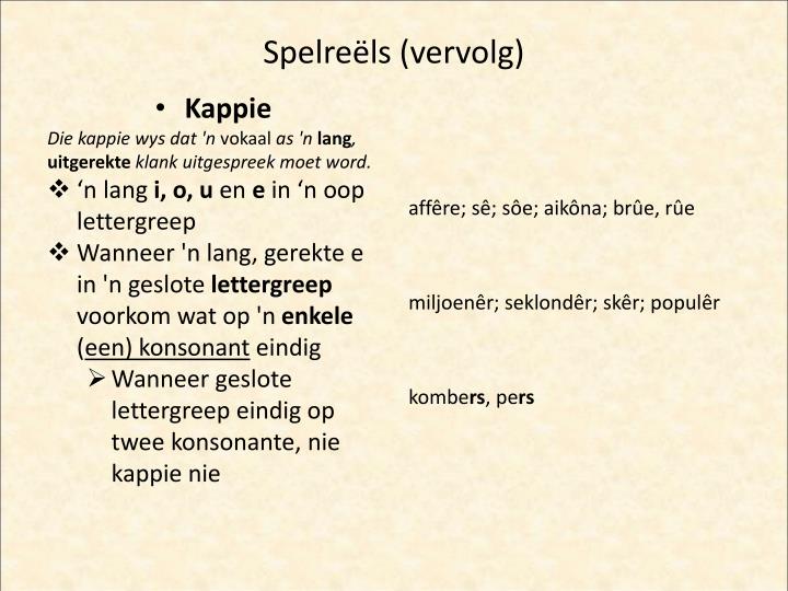 PPT - TAALFOKUS: Klanke, spelling, skryftekens en punktuasie PowerPoint ...