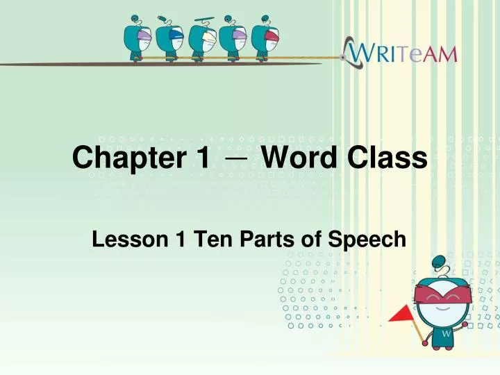 PPT - Chapter 1 － Word Class PowerPoint Presentation, free download ...