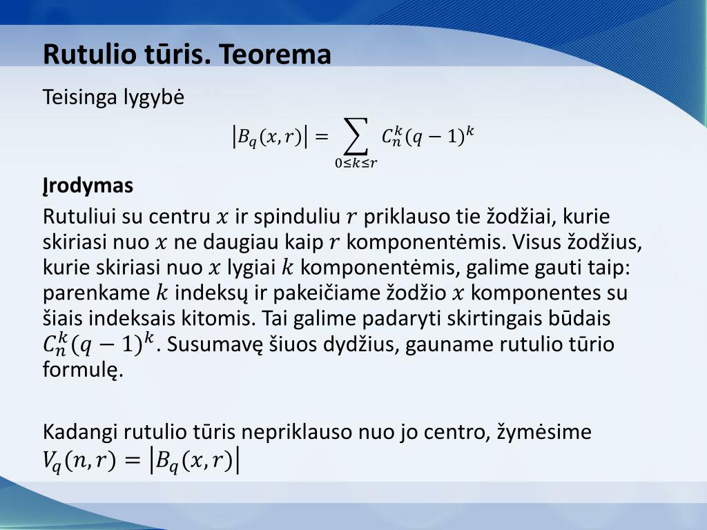 PPT - Rutulio tūris. Pakavimo spindulys PowerPoint Presentation, free ...