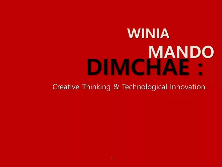 PPT - DIMCHAE : PowerPoint Presentation, free download - ID:3717771