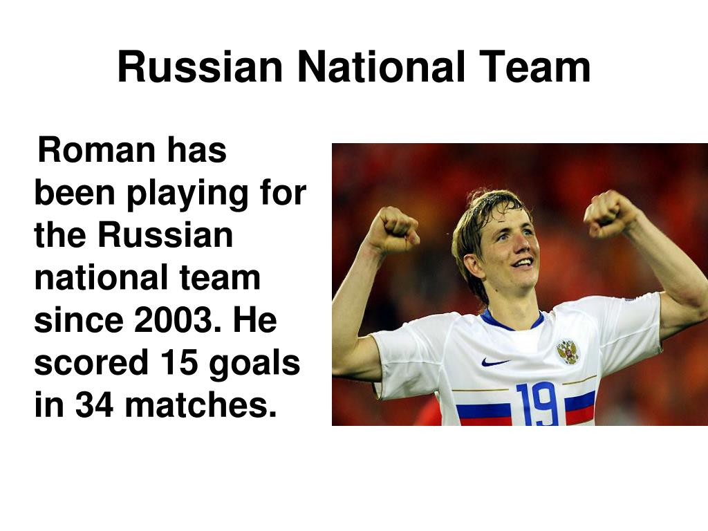 PPT - RUSSIAN FOOTBALL PLAYERS IN ENGLAND PowerPoint Presentation, free ...