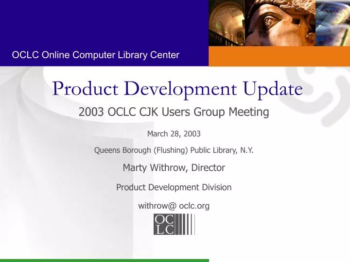 PPT - Product Development Update PowerPoint Presentation, free download ...