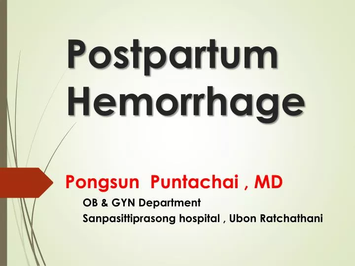 PPT - Postpartum Hemorrhage PowerPoint Presentation, free download - ID ...