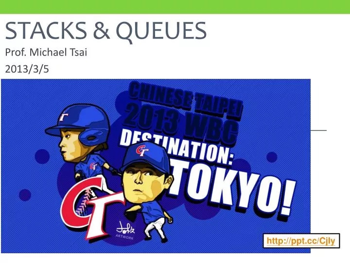 PPT - stackS & QUEUES PowerPoint Presentation, free download - ID:3743212