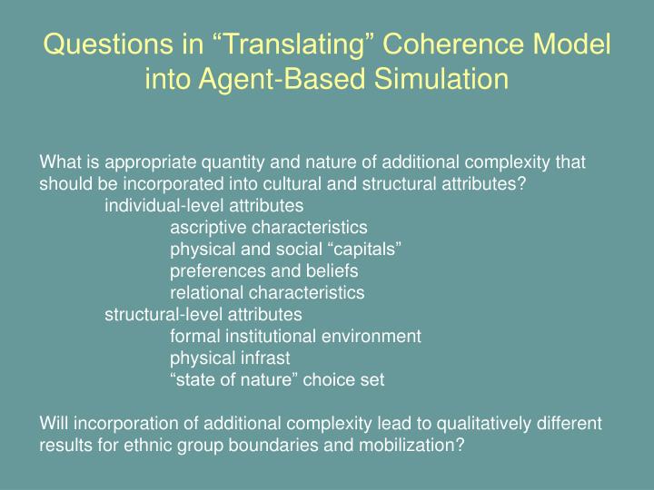 PPT - Concepts and Assumptions of Coherence Model (2001) PowerPoint ...