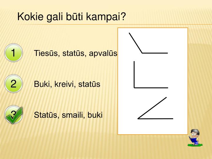 PPT - Daugiakampiai ir kamp ų rūšys PowerPoint Presentation - ID:3772465