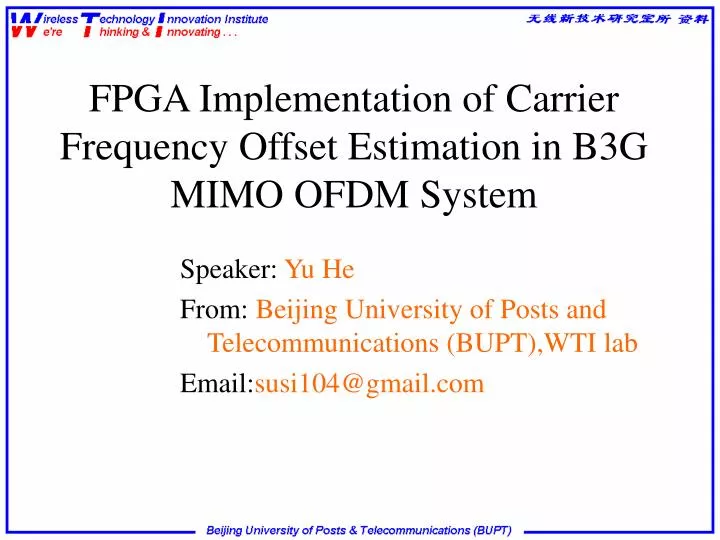 PPT - FPGA Implementation of Carrier Frequency Offset Estimation in B3G MIMO OFDM System ...