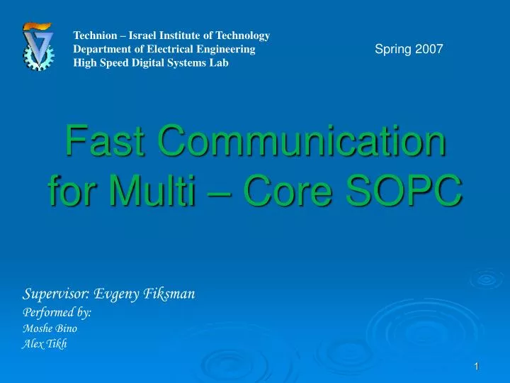 PPT - Fast Communication for Multi – Core SOPC PowerPoint Presentation ...