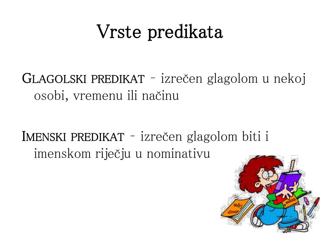 PPT - Ivan dodao loptu je Marku PowerPoint Presentation - ID:3805005