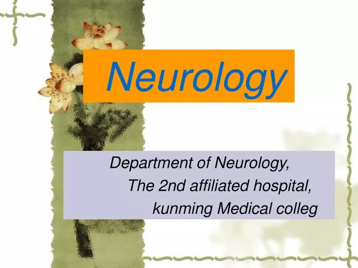 PPT - Neurology PowerPoint Presentation, free download - ID:3819871