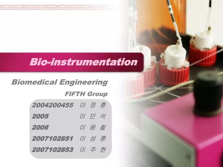 PPT - Bio-instrumentation PowerPoint Presentation, free download - ID ...