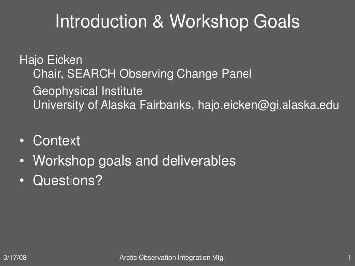 PPT - Introduction & Workshop Goals PowerPoint Presentation, free ...