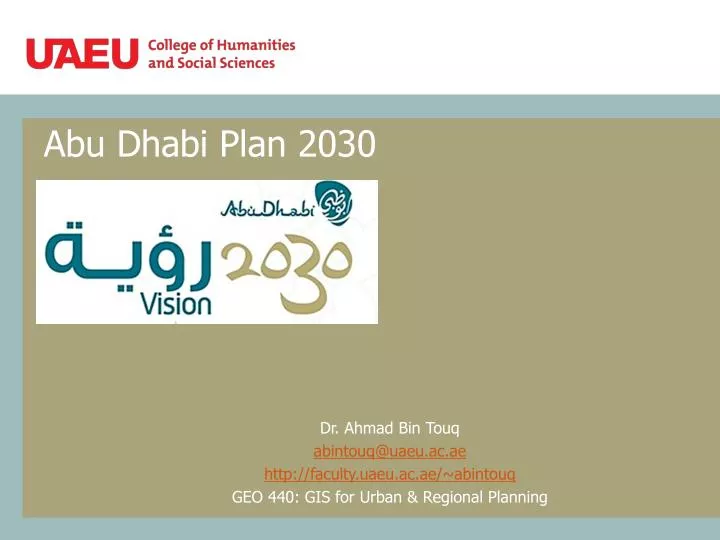 PPT - Abu Dhabi Plan 2030 PowerPoint Presentation, free download - ID ...