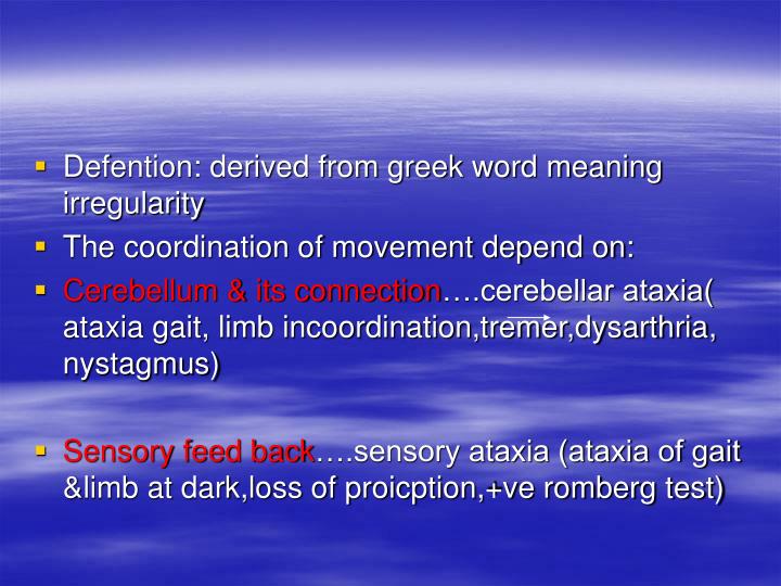 PPT - ataxia PowerPoint Presentation - ID:3860143