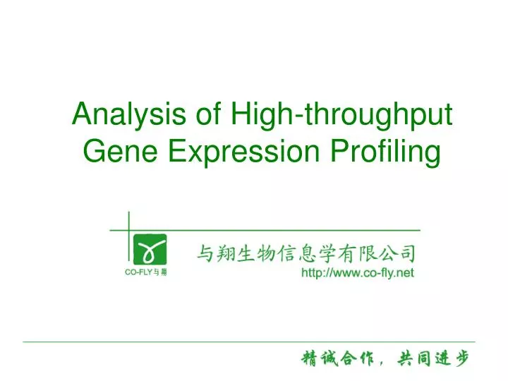 PPT - Analysis of High-throughput Gene Expression Profiling PowerPoint Presentation - ID:3860420