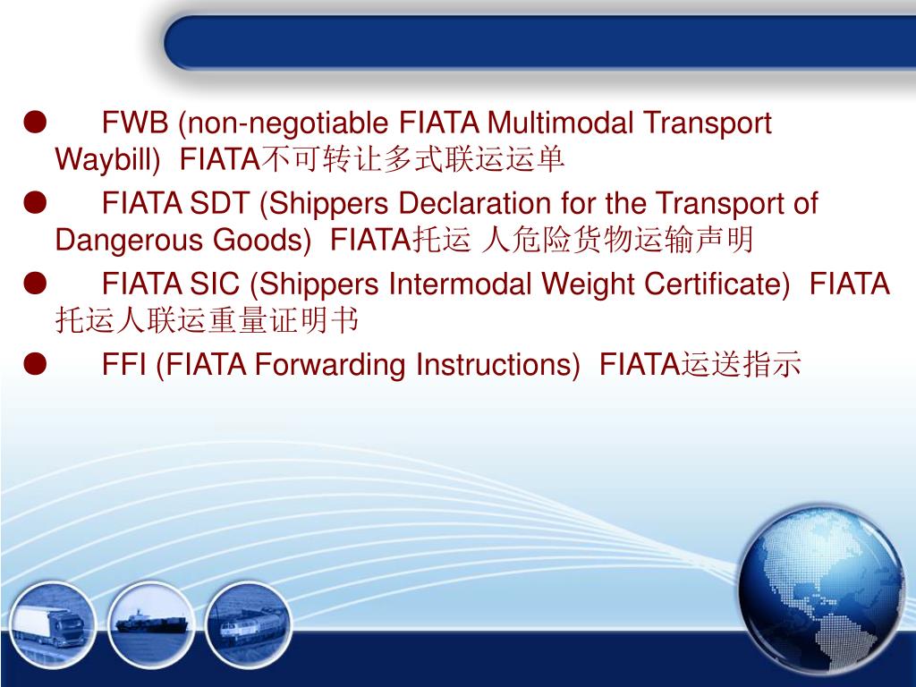 PPT - unit 21 Introduction to FIATA PowerPoint Presentation, free ...