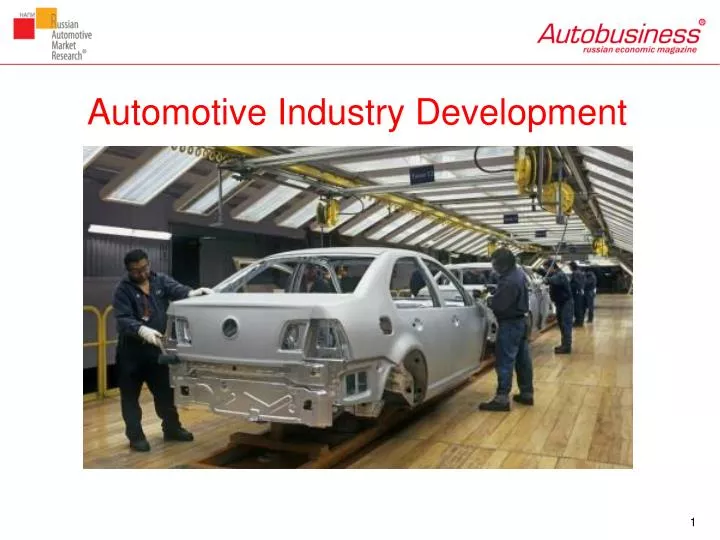 PPT - Automotive Industry Development PowerPoint Presentation, free ...
