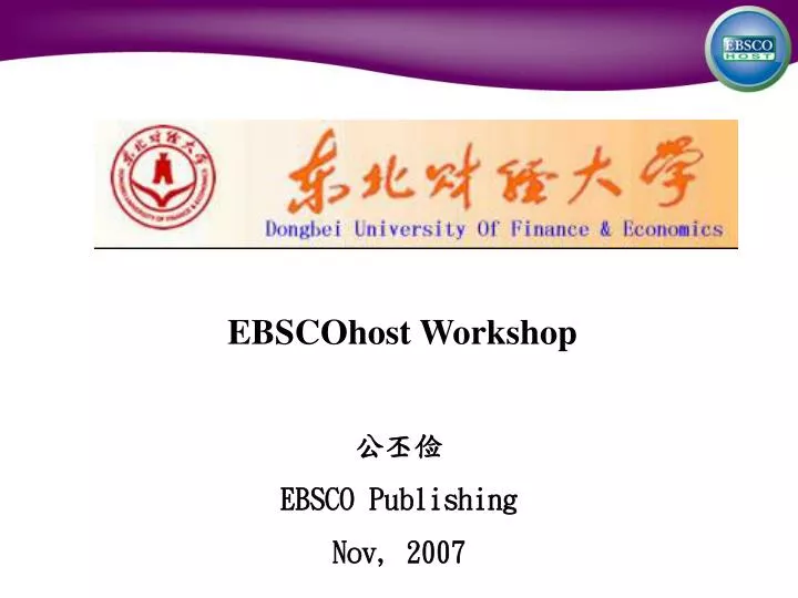 PPT - EBSCOhost Workshop PowerPoint Presentation, free download - ID:3872300