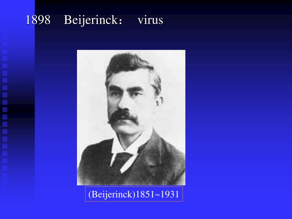 PPT - 第二篇 医学病毒学 medical virology PowerPoint Presentation - ID:3880028