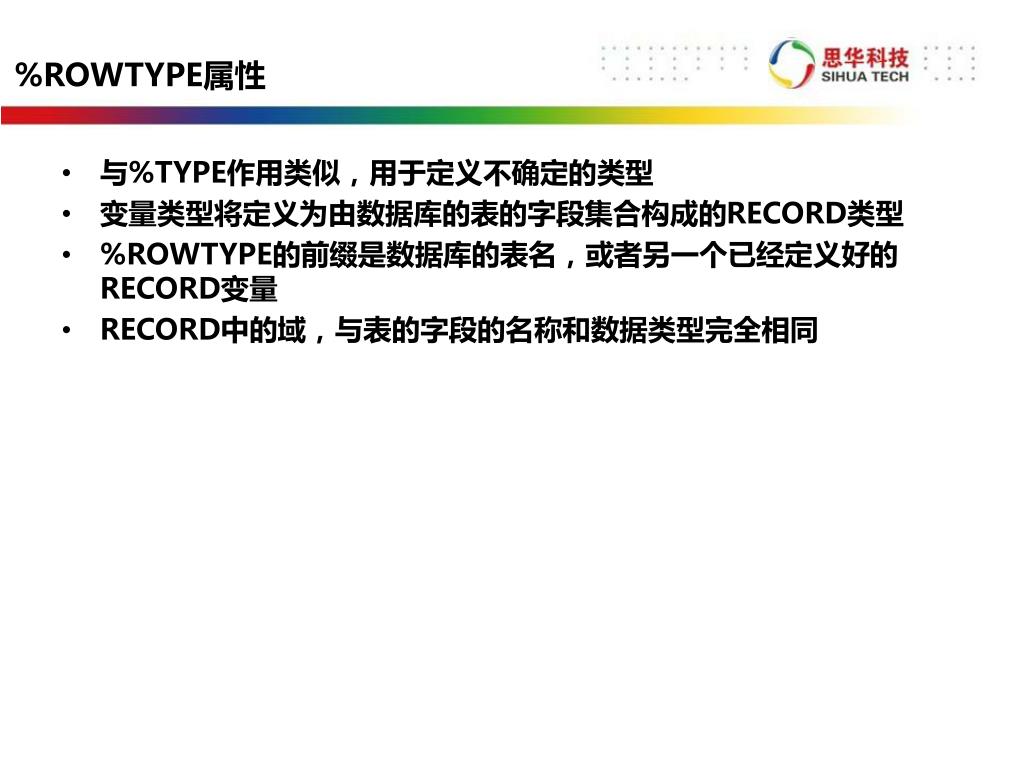 PPT - PL/SQL PowerPoint Presentation, free download - ID:3881690 PPT - PL/SQL PowerPoint Presentation, free download - ID:3881690