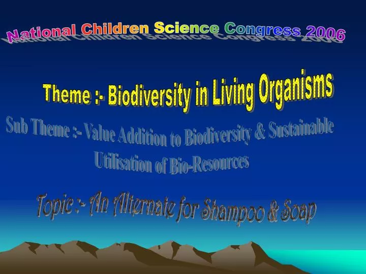 PPT - National Children Science Congress 2006 PowerPoint Presentation ...