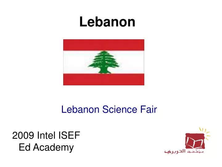 PPT - Lebanon PowerPoint Presentation, free download - ID:3899171