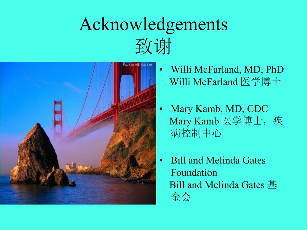 PPT - James W. Dilley, MD James W. Dilley 医学博士、 Professor of Clinical ...