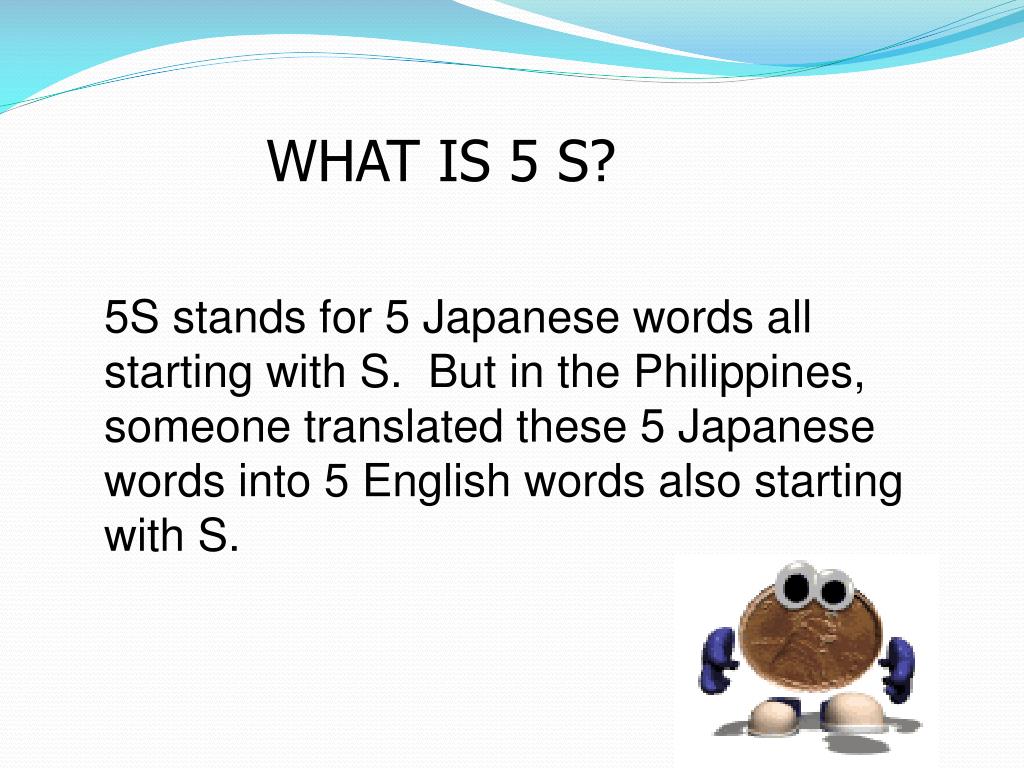 PPT - Understanding and Implementing 5S Methodology Successfully ...