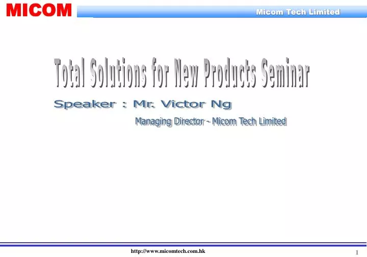 PPT - Total Solutions for New Products Seminar PowerPoint Presentation - ID:3907431