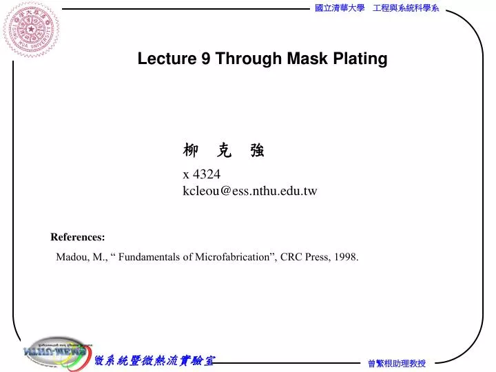PPT - Lecture 9 Through Mask Plating PowerPoint Presentation, free ...