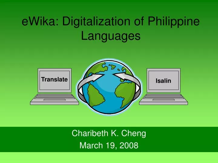 PPT - eWika: Digitalization of Philippine Languages PowerPoint ...