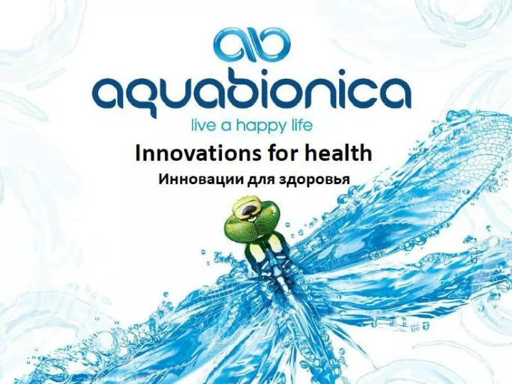 PPT - Bionic PowerPoint Presentation, free download - ID:3922080