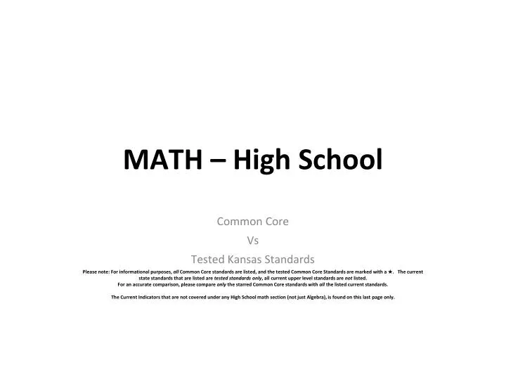 PPT - MATH – High School PowerPoint Presentation, free download - ID ...