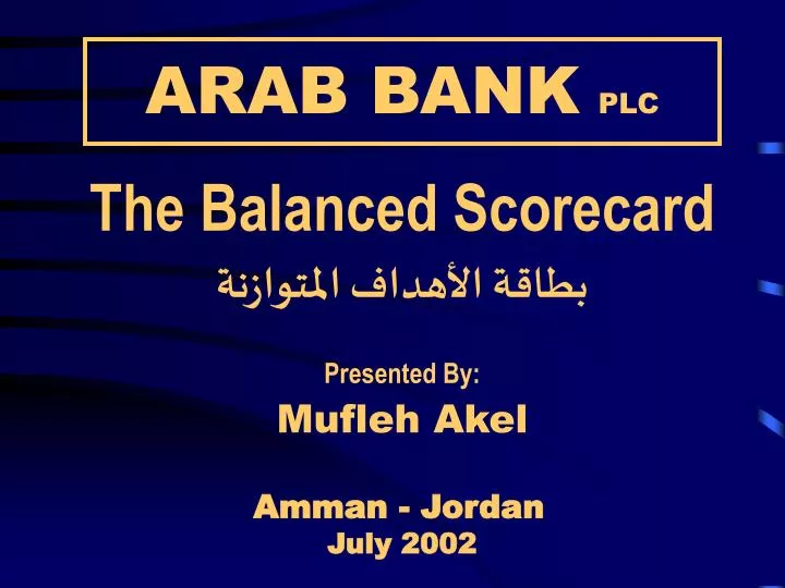 PPT - ARAB BANK PLC PowerPoint Presentation, free download - ID:3935074
