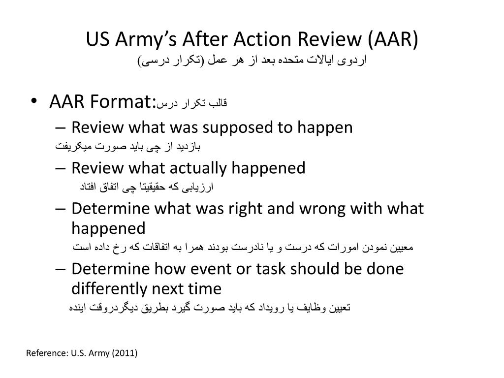 PPT - The Learning Organization, Part II ساختار اموزشی، بخش دوم ...