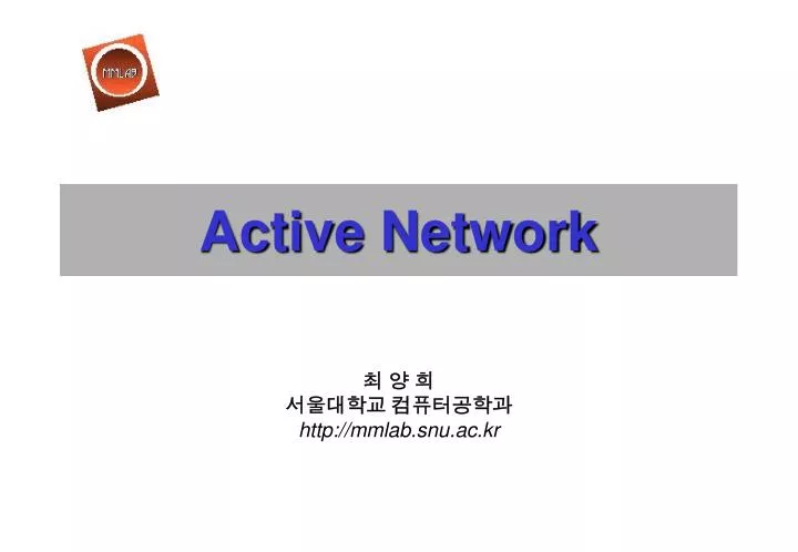 PPT - Active Network PowerPoint Presentation, free download - ID:3944245